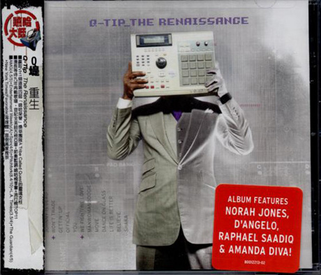 重生／THE RENAISSANCE > Q提／Q-TIP > 佳佳唱片行