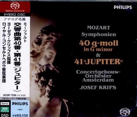 MOZART - SYMPHONIEN 40 G-MOLL & 41 'JUPITER' > J. KRIPS, ROYAL ...