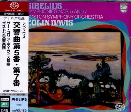 J. SIBELIUS - SYMPHONY NO.5 OP.82 > C. DAVIS, BOSTON SYMPHONY ORCHESTRA > 佳佳唱片行