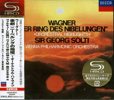 WAGNER - DER RING DES NIBELUNGEN ( SHMCD ) > G. SOLTI , WIENER PHILHARMONIKER > 佳佳唱片行