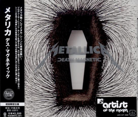 致命吸引力 SHMCD／DEATH MAGNETIC SHMCD > 金屬製品合唱團／METALLICA > 佳佳唱片行