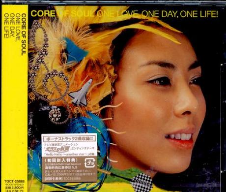 ONE LOVE，ONE DAY，ONE LIFE > CORE OF SOUL > 佳佳唱片行