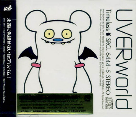 Timeless (Special Edition)【期間生産限定盤】(CD+DVD) > UVERworld > 佳佳唱片行