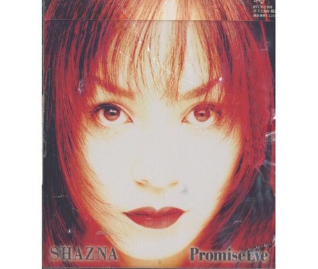 PROMISE EVE > SHAZNA > 佳佳唱片行