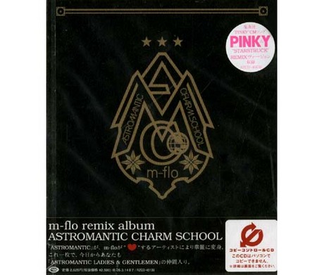 REMIX ALBUM ASTROMANTIC CHARM SCHOOL > 隕-浮流／M-FLO > 佳佳唱片行