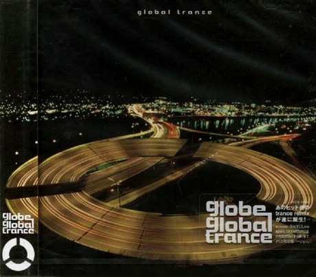 GLOBAL TRANCE > 地球樂團／GLOBE > 佳佳唱片行