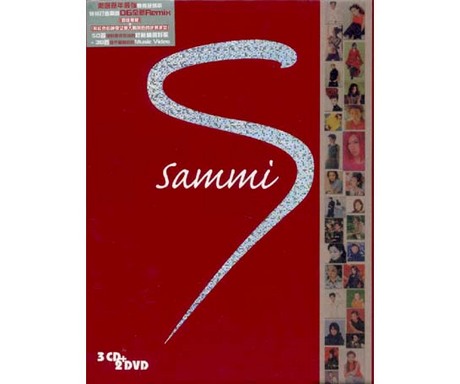 Sammi Ultimate Collection (3CD+2DVD) > 鄭秀文／Sammi Cheng > 佳佳唱片行