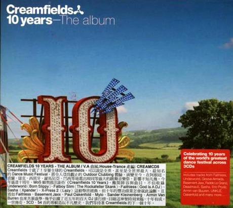 CREAMFIELDS 10 YEARS THE ALBUM > 合輯／V.A. > 佳佳唱片行