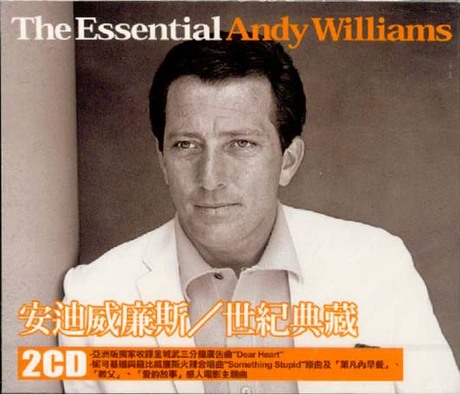 世紀典藏[2CD]／THE ESSENTIAL ANDY WILLIAMS > 安迪威廉斯／ANDY WILLIAMS > 佳佳唱片行