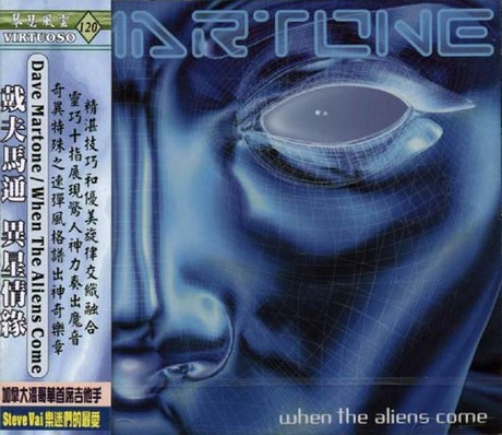 異星情綠／WHEN THE ALIENS COME > 戴夫馬通／DAVE MARTONE > 佳佳唱片行
