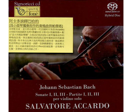 巴哈 - 為小提琴獨奏而作的奏鳴曲與帕蒂塔／J.S. BACH／SONATE I,II,III - PARTITE I,II, III ...