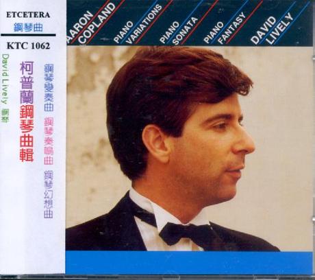 柯普蘭 - 鋼琴曲輯／COPLAND - PIANO WORKS > LIVELY, DAVID > 佳佳唱片行