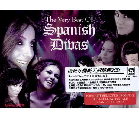 SPANISH DIVAS 2CD > 合輯／V.A. > 佳佳唱片行