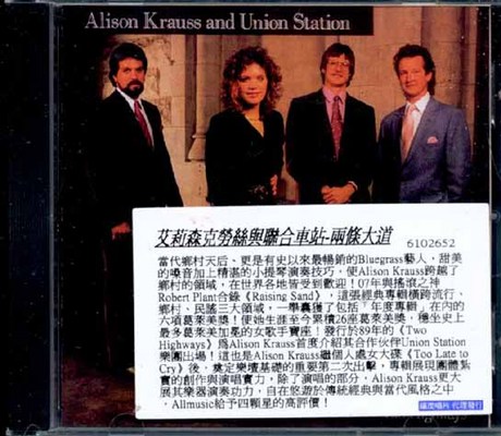 兩條大道／TWO HIGHWAYS > 艾莉森克勞絲 & 聯合車站／ALISON KRAUSS & UNION STATION > 佳佳唱片行