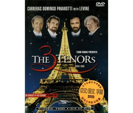 三大男高音1998巴黎世界盃演唱會／THE 3 TENORS PARIS 1998 > 三大男高音／THE THREE TENORS > 佳佳唱片行