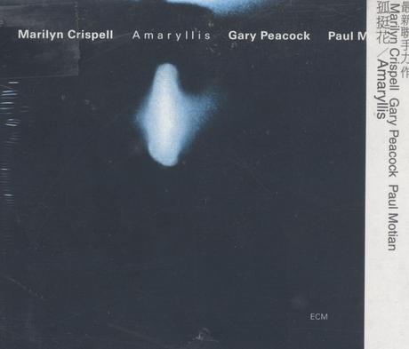AMARYLLIS > MARILYN CRISPELL, GARY PEACOCK, PAUL MOTIAN > 佳佳唱片行