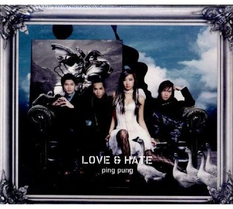 LOVE & HATE > PING PUNG > 佳佳唱片行
