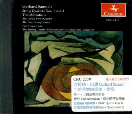 二首弦樂四重奏 & 變形／STRING QUARTETS NOS. 1 & 2 > SAMUEL, GERHARD > 佳佳唱片行