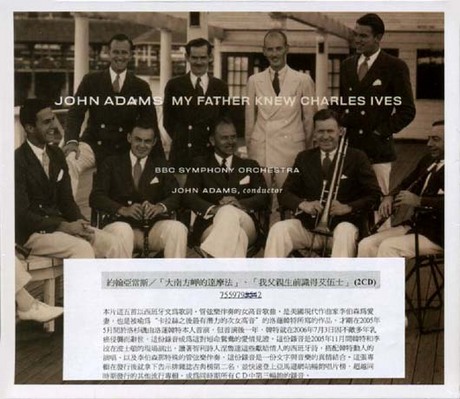 約翰亞當斯 - 「大南方岬的達摩法」／JOHN ADAMS - MY FATHER KNEW CHARLES IVES > BBC ...