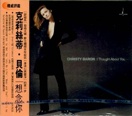 想念你／I THOUGHT YOU > 克莉絲蒂．貝倫／CHRISTY BARON > 佳佳唱片行