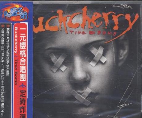 定時炸彈／TIME BOMB > 一元櫻桃合唱團／BUCKCHERRY > 佳佳唱片行