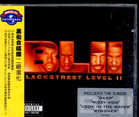 二級進化／LEVEL II > 黑街合唱團／BLACKSTREET > 佳佳唱片行