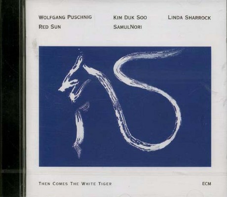 THEN COMES THE WHITE TIGER > RED SUN & SAMULNORI > 佳佳唱片行