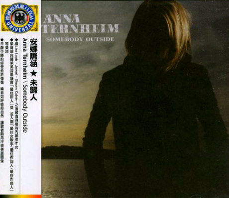 未歸人／SOMEBODY OUTSIDE > 安娜唐涵／ANNA TERNHEIM > 佳佳唱片行