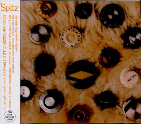 CYCLE HIT 1997-2005 SPITZ COMPLETE SINGLE COLLECTI > SPITZ > 佳佳唱片行
