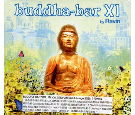 BUDDHA BAR VOL.11 > 合輯／V.A. > 佳佳唱片行