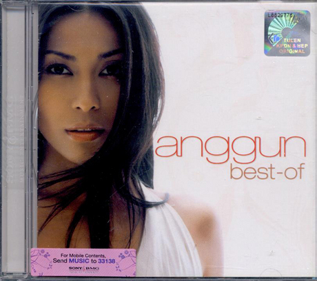 BEST OF ANGGUN > 安谷／ANGGUN > 佳佳唱片行