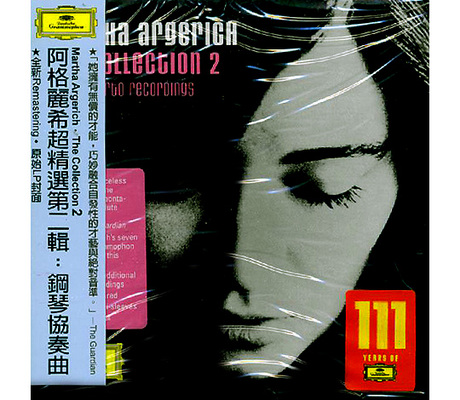 阿格麗希超精選第二輯 鋼琴協奏曲／THE COLLECTION 2 : THE CONCERTO RECORDINGS > 阿格麗希(鋼琴 ...