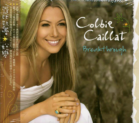 蛻變／BREAKTHROUGH > 蔻比凱蕾／COLBIE CAILLAT > 佳佳唱片行