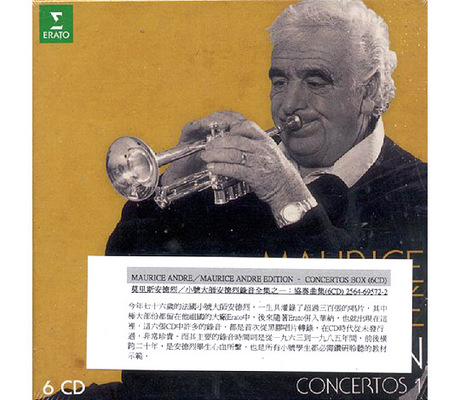 小號大師安德烈錄音全集之一 : 協奏曲集 ( 6CD )／MAURICE ANDRE EDITION CONCERTOS BOX ( 6CD ...