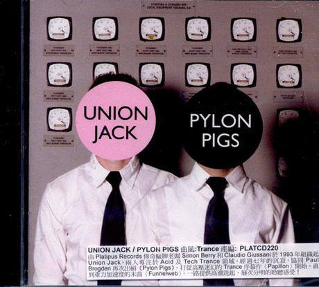 PYLON PIGS > UNION JACK > 佳佳唱片行