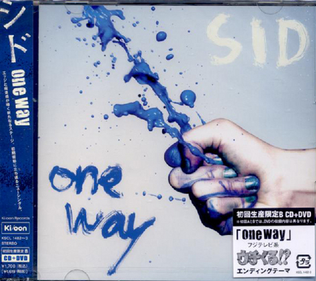 ONE WAY CD+DVD B版(日本進口)／ONE WAY CD+DVD B版 > SID／シド > 佳佳唱片行