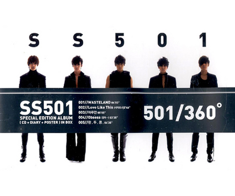 為愛重生 全球限量特別版／SPECIAL EDITION ALBUM REBIRTH > SS501 > 佳佳唱片行