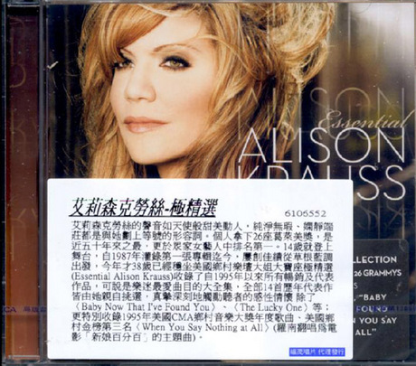極精選／THE ESSENTIAL ALISON KRAUSS > 艾莉森克蘿絲／ALISON KRAUSS > 佳佳唱片行