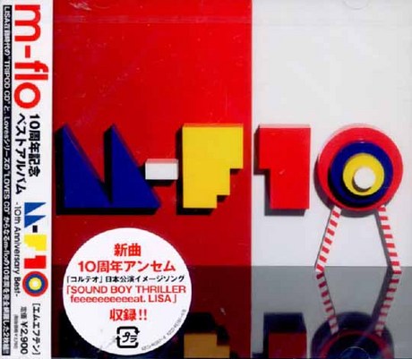 M-F10 -10TH ANNIVERSARY BEST- 2CD > 隕-浮流／M-FLO > 佳佳唱片行