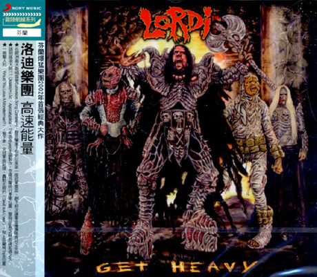 高速能量／GET HEAVY > LORDI 洛迪樂團／LORDI > 佳佳唱片行