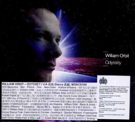WILLIAM ORBIT - ODYSSEY ( 3CD ) > 合輯／V.A. > 佳佳唱片行