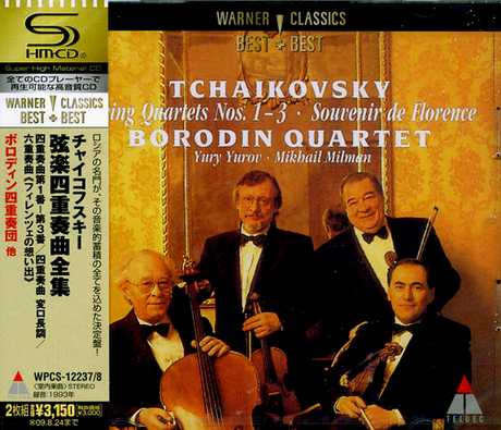 STRING QUARTETS NOS.1-3 , SOUVENIR DE FLORENCE ( SHMCD ) 2CD > 柴可夫斯基／TCHAIKOVSKY, PETER > 佳佳唱片行