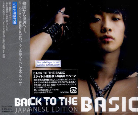 BACK TO THE BASIC JAPANESE EDITION CD+DVD 初回限定盤 2區 2區／BACK TO THE BASIC JAPANESE EDITION CD+DVD ...