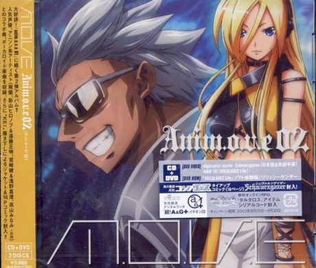 ANIM.O.V.E 02 CD+DVD 2區 > M.O.V.E > 佳佳唱片行