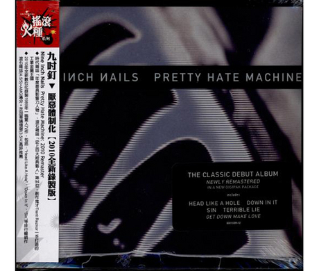 厭惡體制化 ( 2010 全新錄製版 )／PRETTY HATE MACHINE : 2010 REMASTER > 九吋釘合唱團／NINE ...