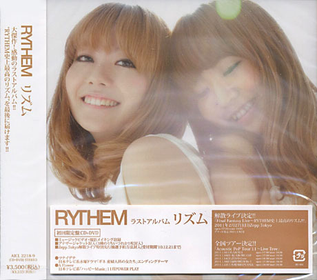 RHYTHM CD+DVD 初回限定盤 2區 > RYTHEM > 佳佳唱片行