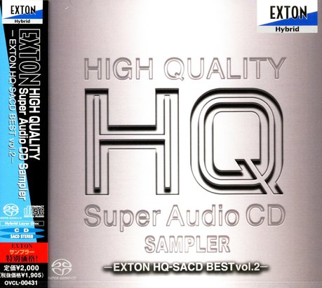 EXTON HIGH QUALITY SUPER AUDIO CD SAMPLER - EXTON HQ-SACD BEST VOL.2 ...