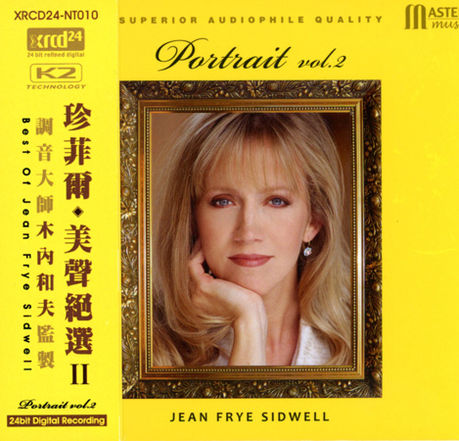 美聲絕選 II ( XRCD )( K2 )／PORTRAIT VOL.2 ( XRCD )( K2 ) > 珍菲爾／JEAN FRYE ...