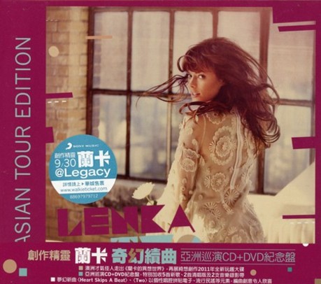 奇幻續曲 ( 亞洲巡演 CD+DVD 紀念盤 )／TWO ( ASIA TOUR EDITION ) > 蘭卡／LENKA > 佳佳唱片行