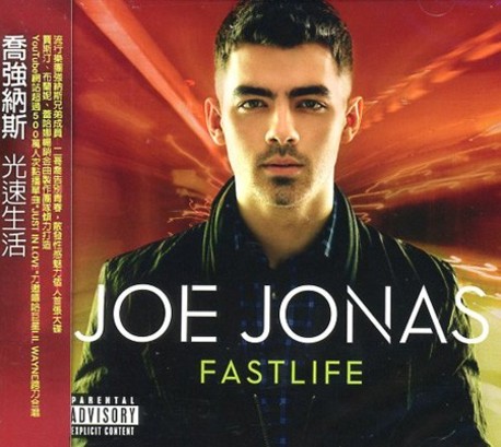光速生活／FAS TLIFE > 喬強納斯／JOE JONAS > 佳佳唱片行